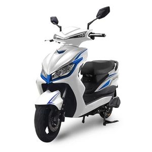 SMOOT unveils new smart scooter concept with swappable-battery ...