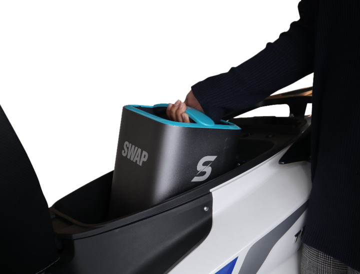 SMOOT unveils new smart scooter concept with swappable-battery ...